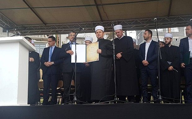 Džemat Boljakov Potok: Svečano otvorena džamija „Takwa“ u ulici Hekim ...