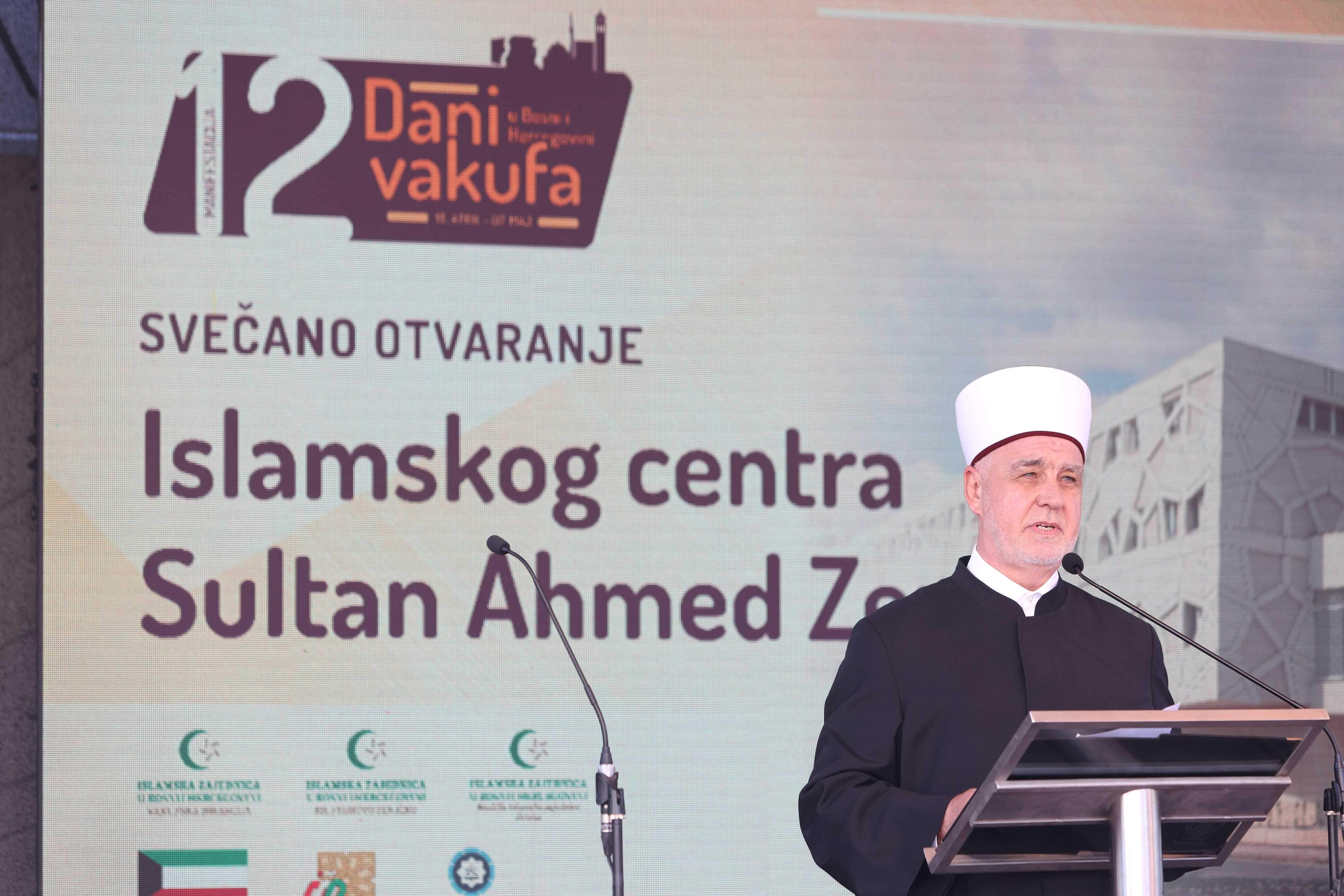 Reisul-ulema Kavazović u Zenici: Vakufi su velika odgovornost, ali i ...