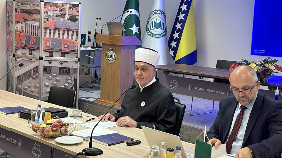 Sarajevo: Održana 45. redovna sjednica Vijeća muftija Islamske ...